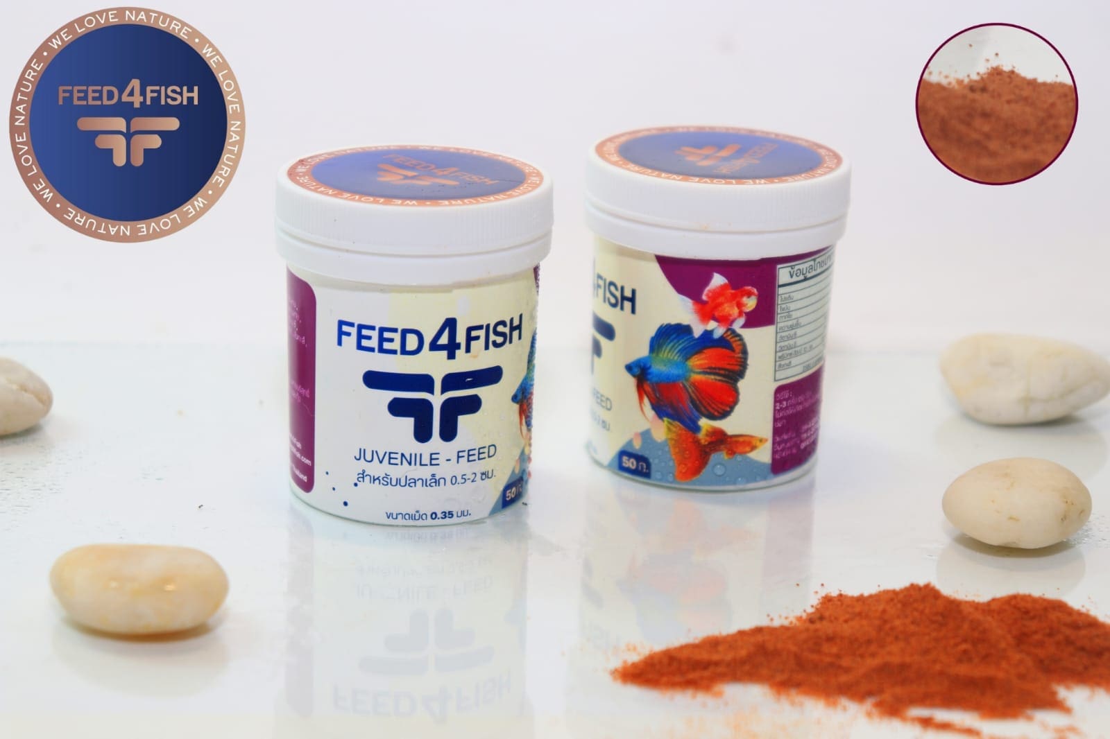 Feed 4 Fish - Maipenrai Aquarium